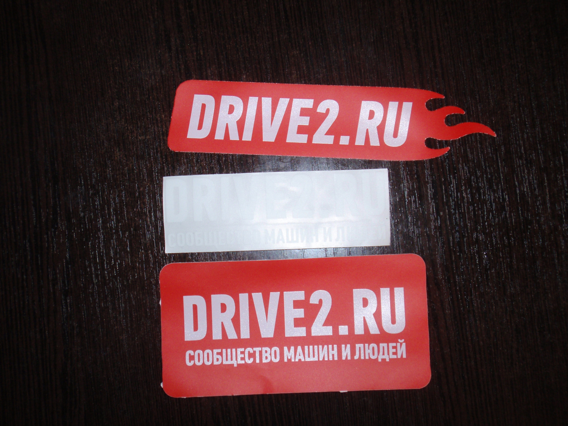 Наклейки — УАЗ Patriot, 2,7 л, 2019 года | фотография | DRIVE2