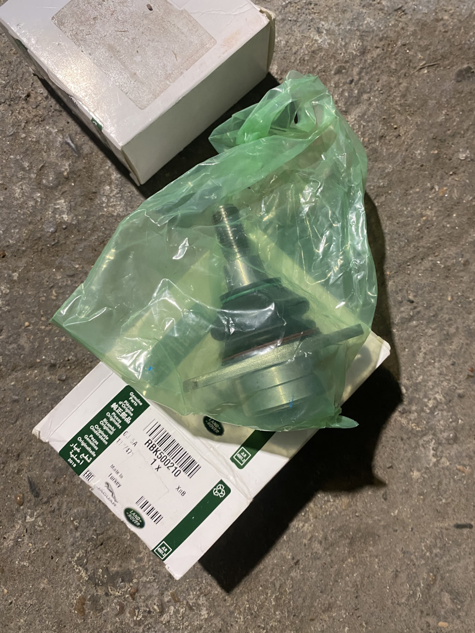 RBK500210 Шаровой шарнир Jaguar Land Rover | Запчасти на DRIVE2