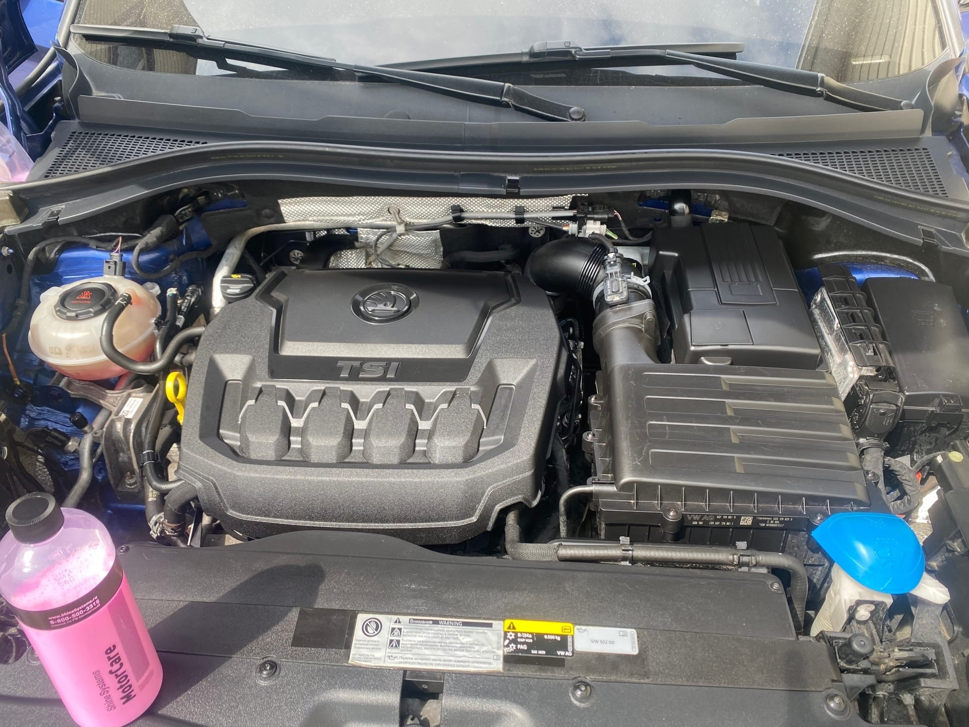 Shine Systems MotorCare — Консервация ДВС — Skoda Kodiaq (1G), 2 л ...