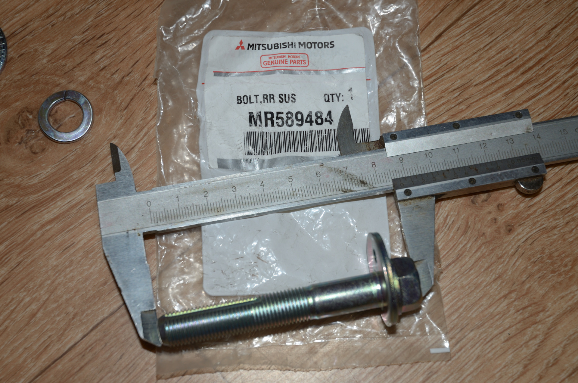 Развальные болты Galant 9 — Mitsubishi Galant (9G), 2,4 л, 2005 года ...