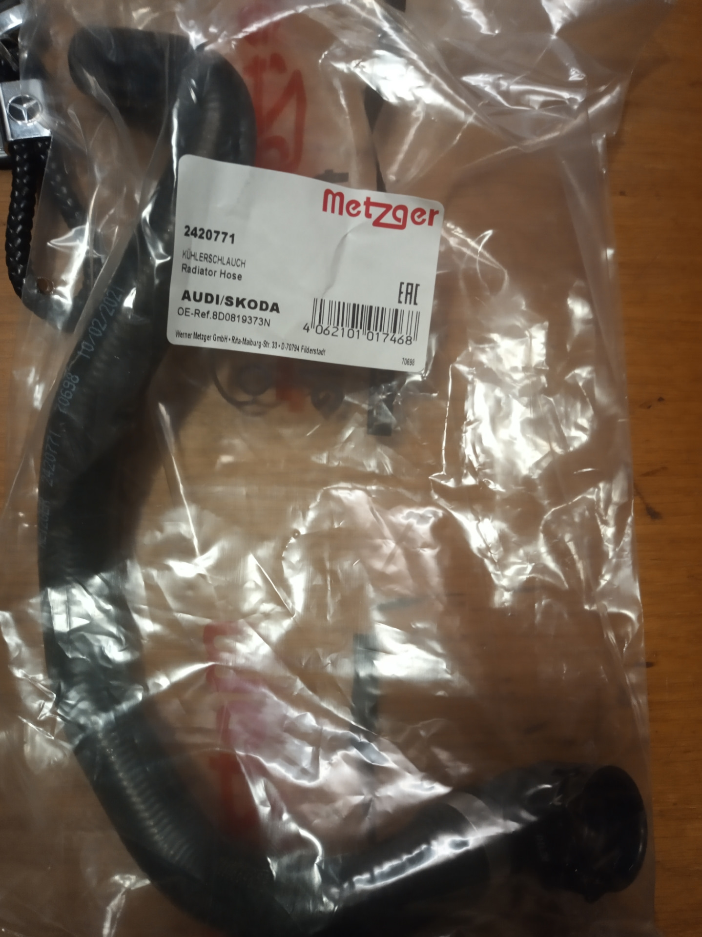 Патрубки охлаждения — Skoda Superb Mk1, 1,8 л, 2007 года | поломка | DRIVE2