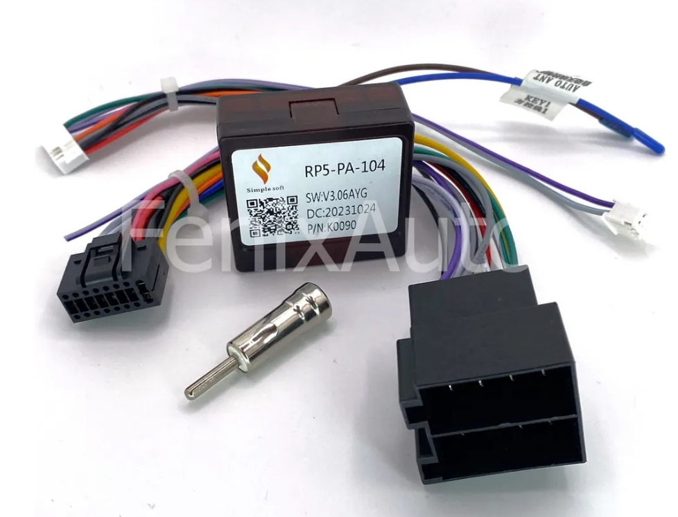 Подключение магнитолы андроид к peugeot 206 через ван-кан adapter часть ...