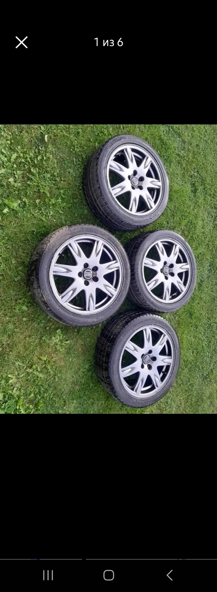 Volvo Thor 7,5x17 — Volvo V70 III, 2 л, 2009 года | колёсные диски | DRIVE2