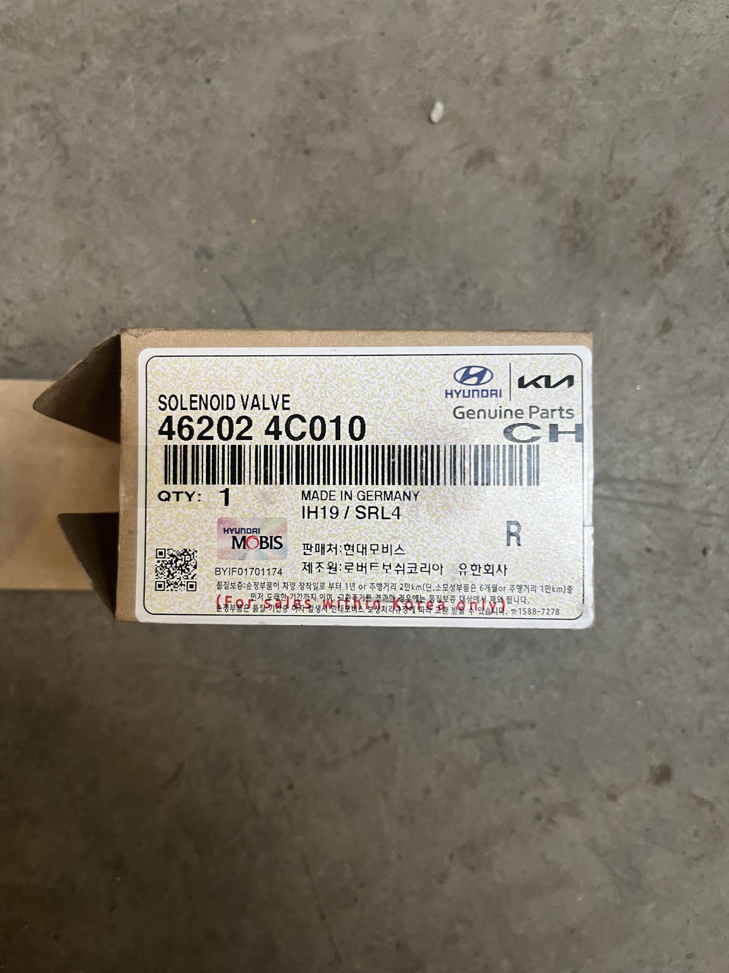 Ошибка 0745 — Infiniti FX (1G), 3,5 л, 2003 года | визит на сервис | DRIVE2