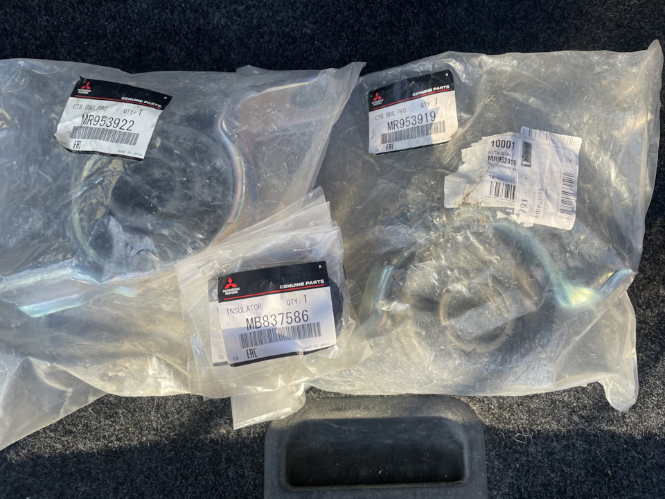 Профилактика кардана — Mitsubishi Outlander (1G), 2 л, 2006 года ...