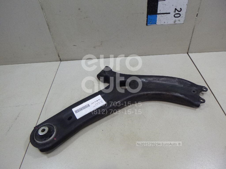 8450006732 Рычаг передней подвески нижний правый с шарнирами в сборе ...