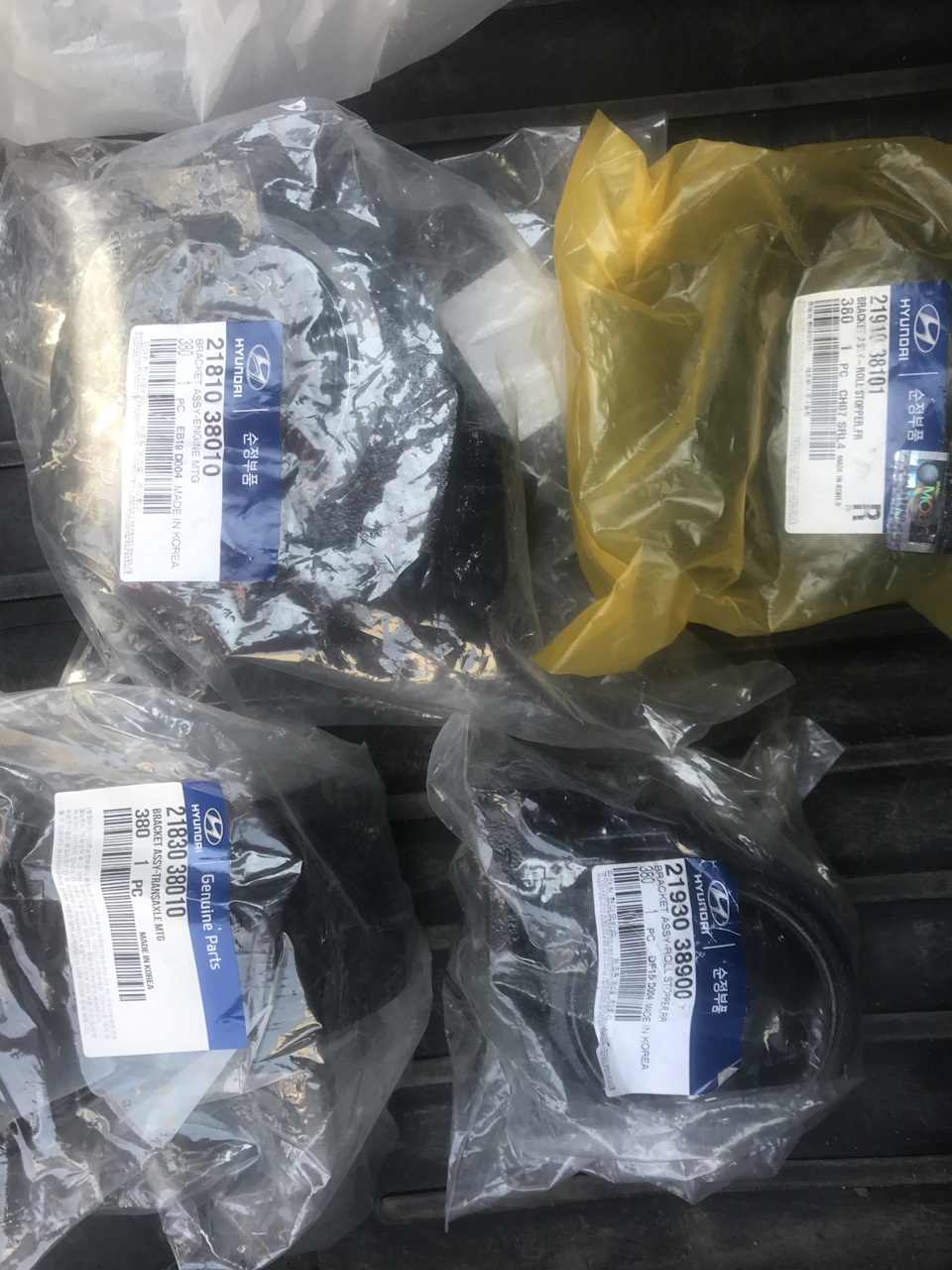 2193038900 Опорный узел двигателя KIA HYUNDAI | Запчасти на DRIVE2