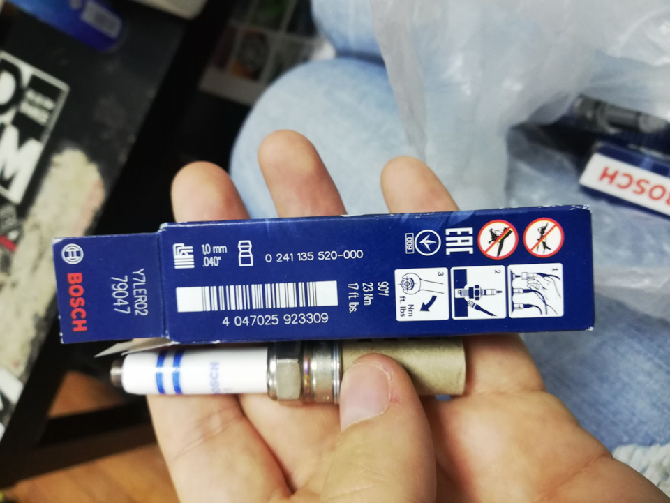 0241135520 СВЕЧА ЗАЖИГАНИЯ Y7LER02 (1.0), 1ШТ BOSCH | Запчасти на DRIVE2