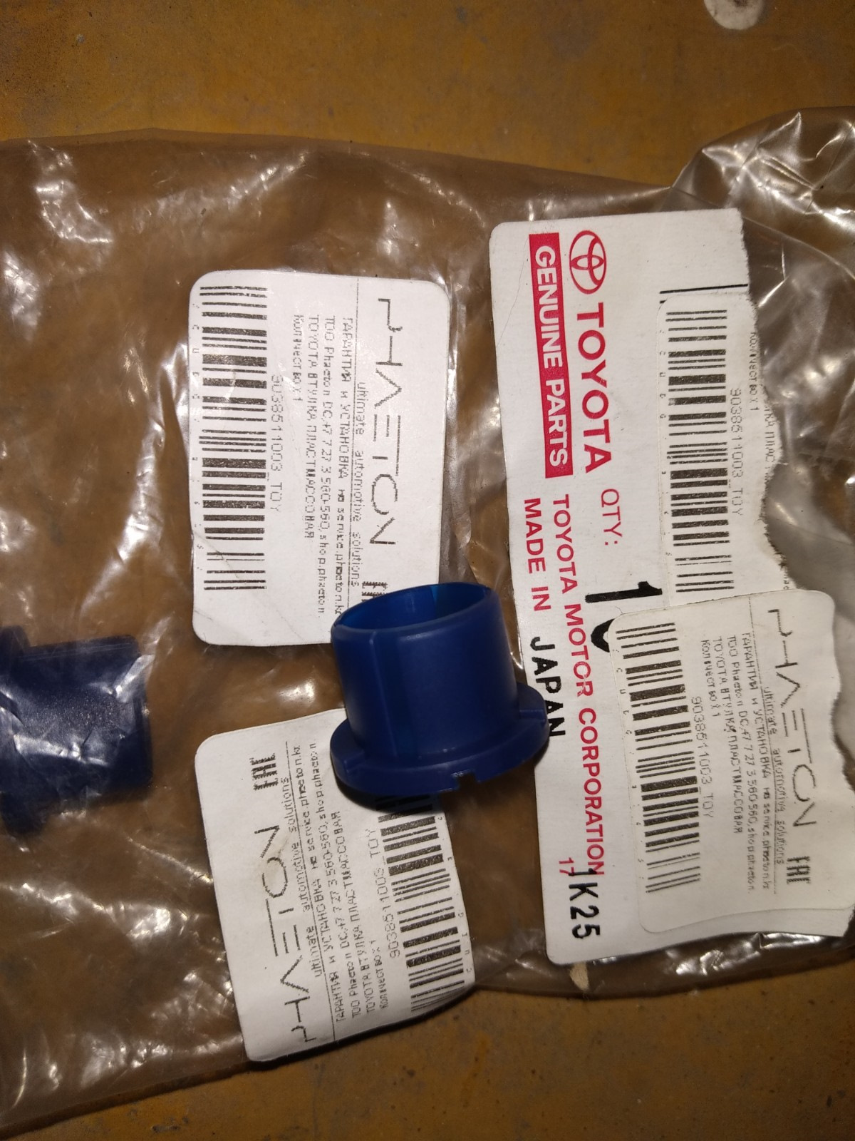 Ремонт кулисы АКПП — Toyota Hilux Surf (2G), 3 л, 1994 года | своими ...