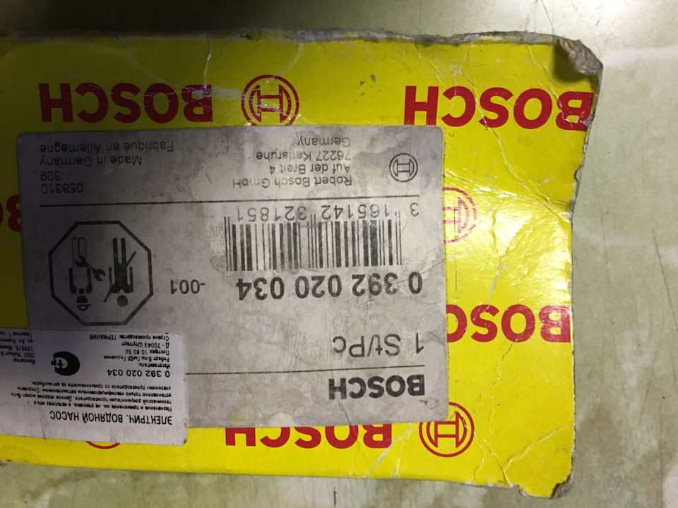 2604001 Сайлентблок задней балки для RENAULT Duster, Logan I, Sandero I ...