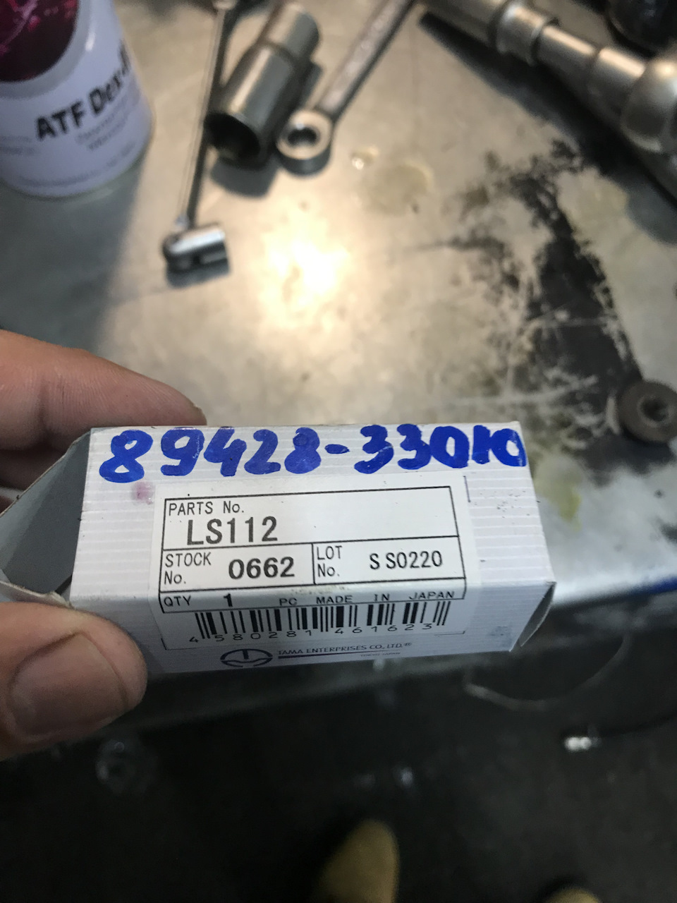 8942833010 Датчик температуры TOYOTA LEXUS | Запчасти на DRIVE2