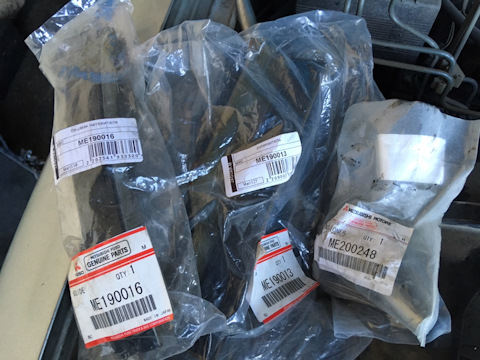 ME190013 Успокоитель цепи ГРМ OEM Mitsubishi | Запчасти на DRIVE2