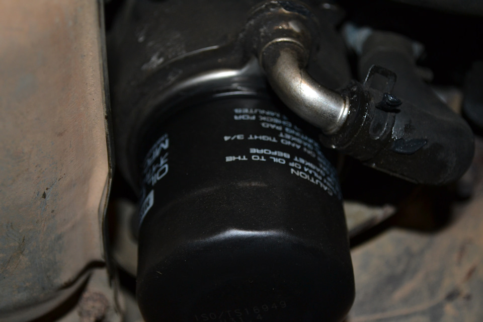 9043035001 Крышка маслозаливной горловины TOYOTA LEXUS | Запчасти на DRIVE2