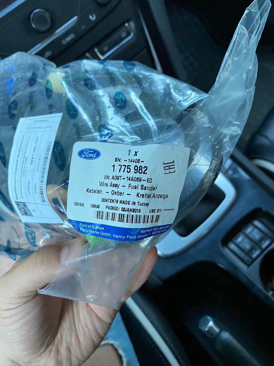 1775982 Проводка датчика уровня топлива Ford | Запчасти на DRIVE2