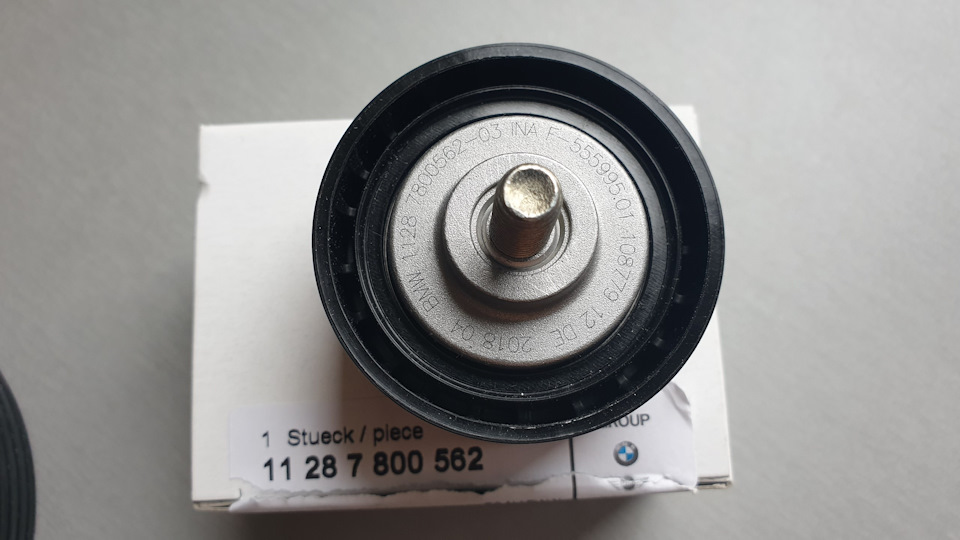 11287800562 Обводной ролик BMW | Запчасти на DRIVE2