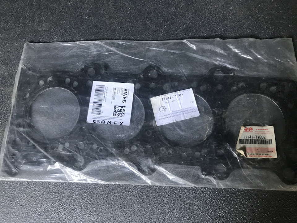 Продам остатки запчастей — Suzuki Grand Vitara (2G), 2 л, 2005 года ...