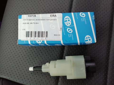 N0404 Однорядные цилиндрические роликоподшипники SKF | Запчасти на DRIVE2