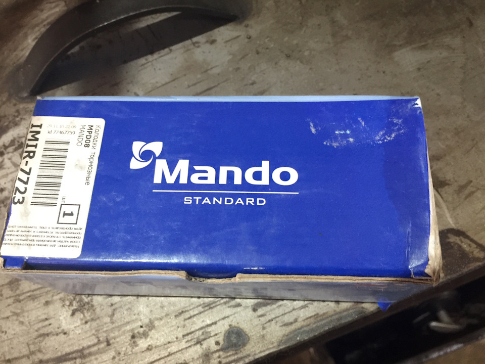 То и говноколодки. — Chevrolet Lacetti Sedan, 1,6 л, 2009 года | визит ...