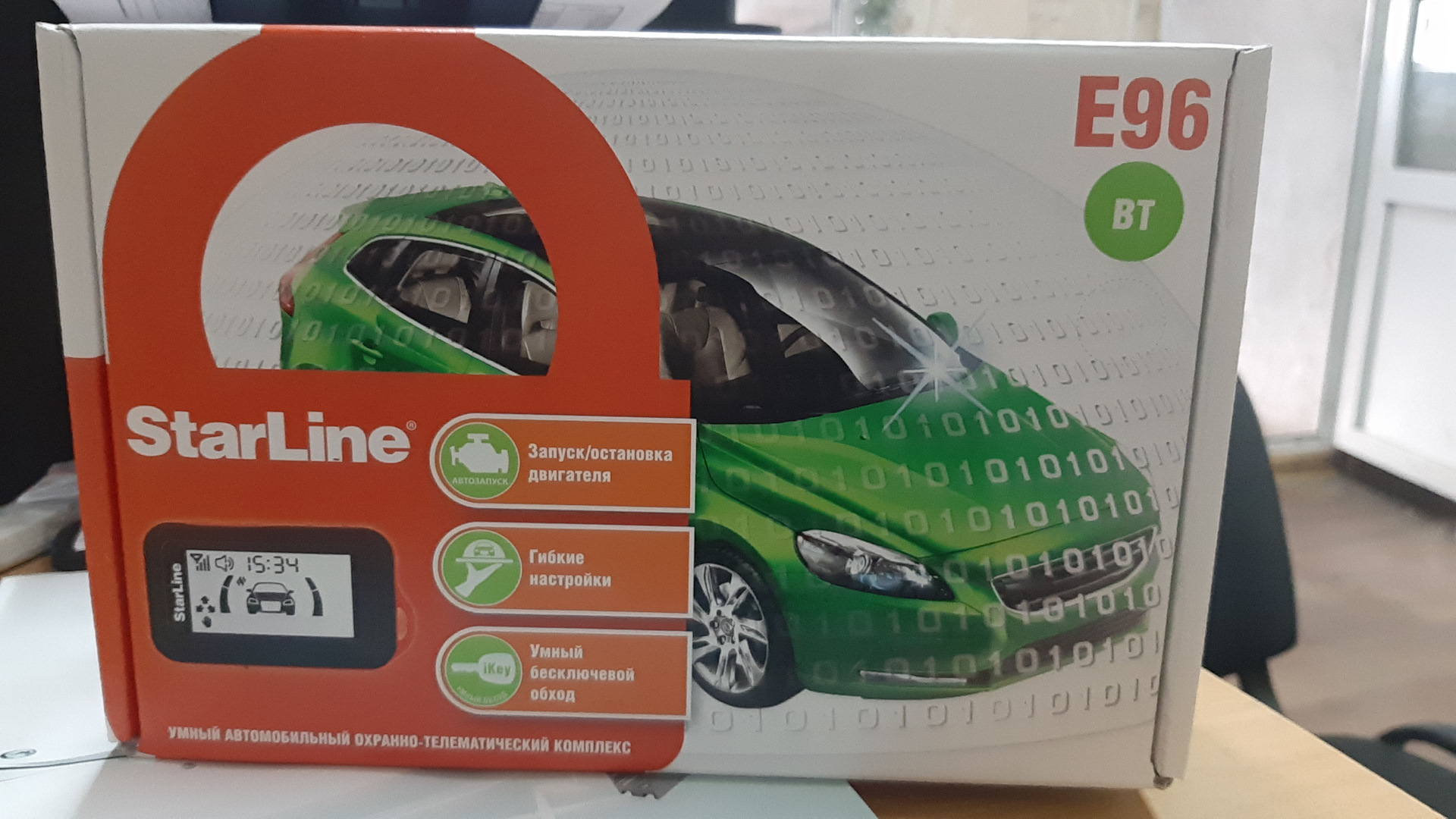 Стандартная процедура — Toyota Corolla Axio (E160), 1,5 л, 2014 года ...