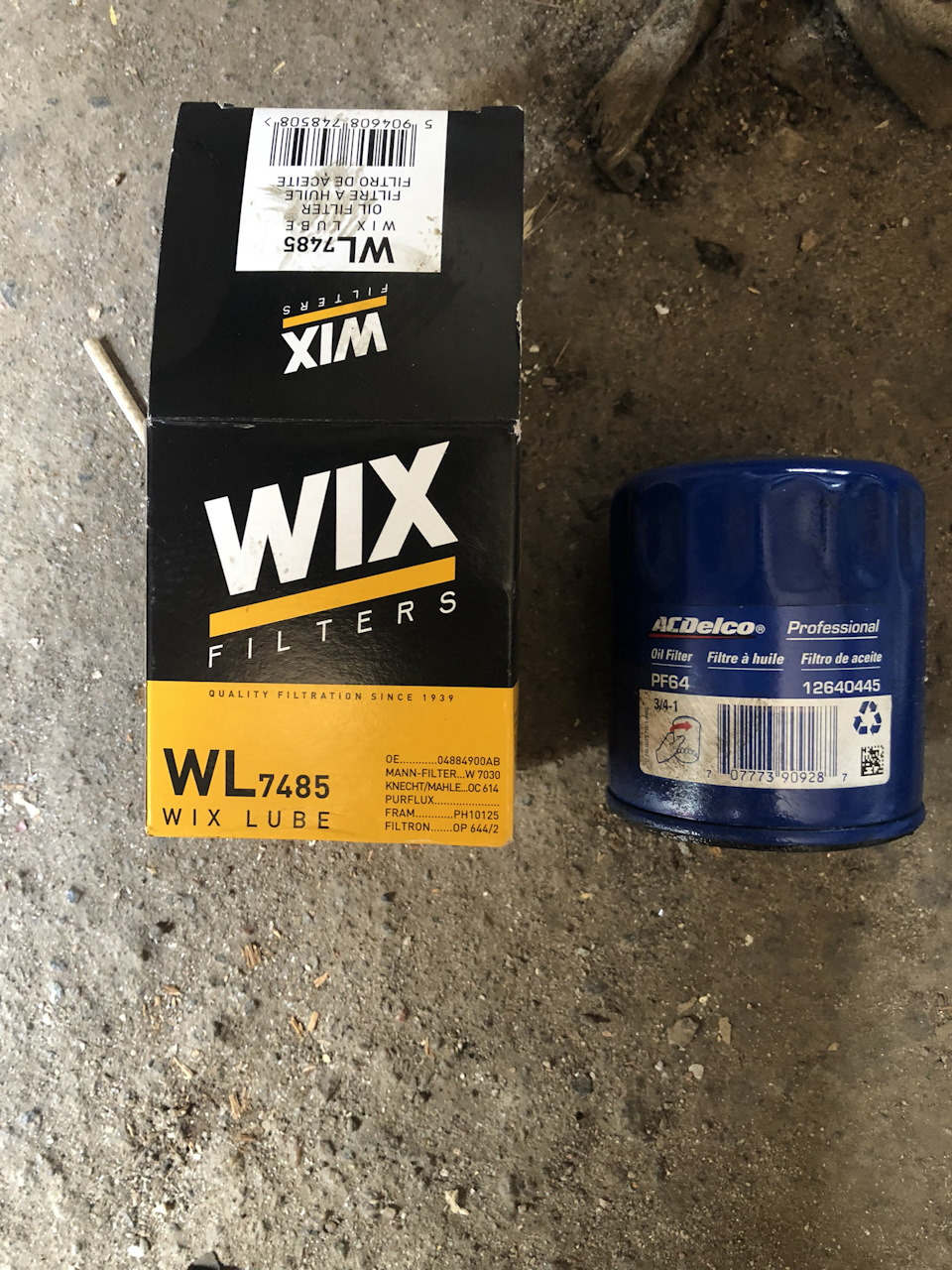 12640445 Масляный фильтр двигателя в сборе GM | Запчасти на DRIVE2