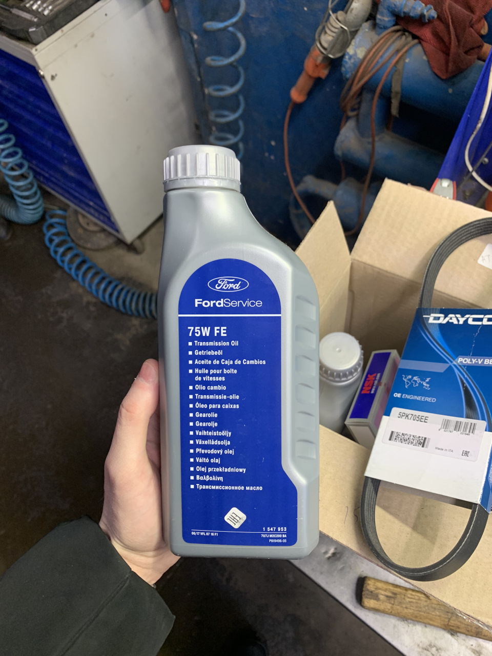 1547953 Масло трансмиссионное МКПП 1L 75W FE / МКПП (MMT6) Ford ...