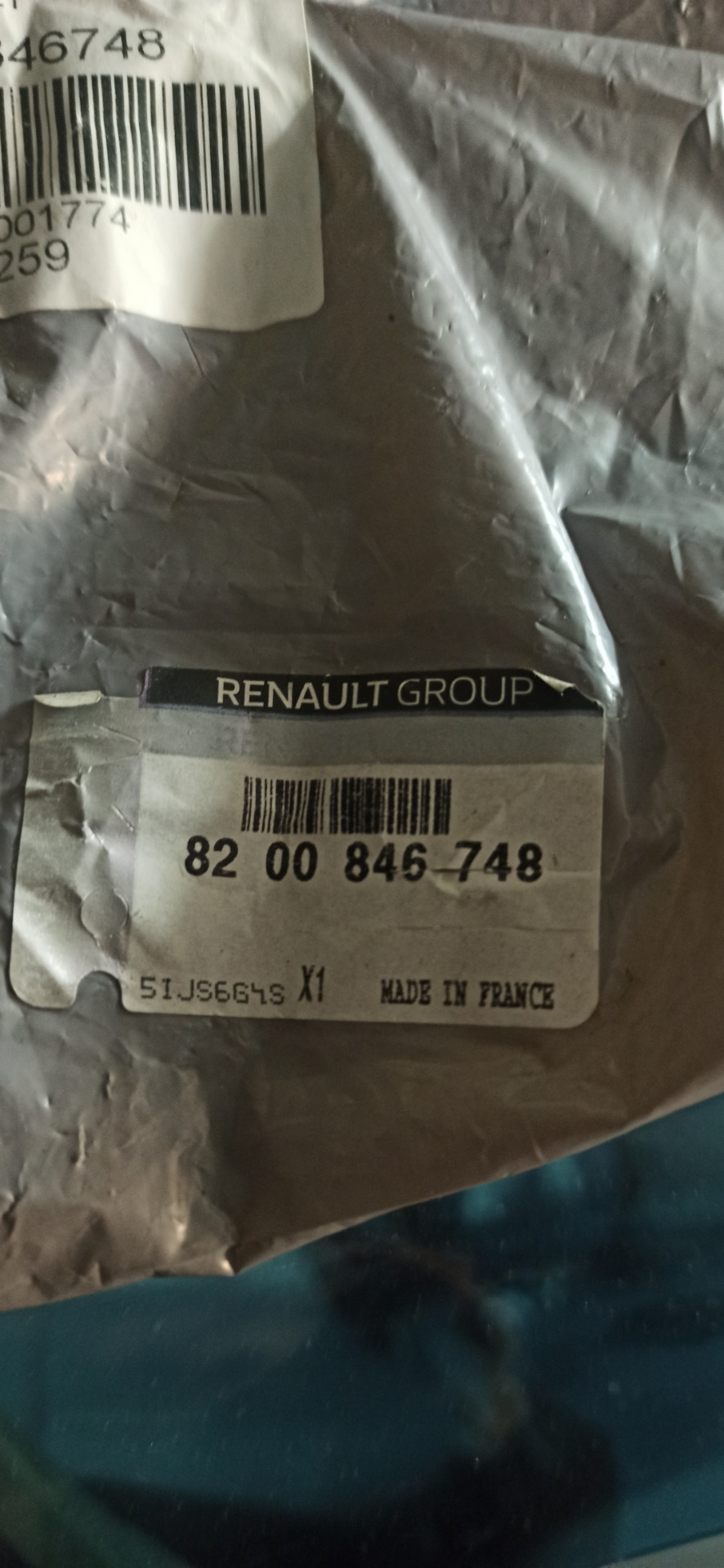 8200846748 Гидроцилиндр сцепления RENAULT | Запчасти на DRIVE2