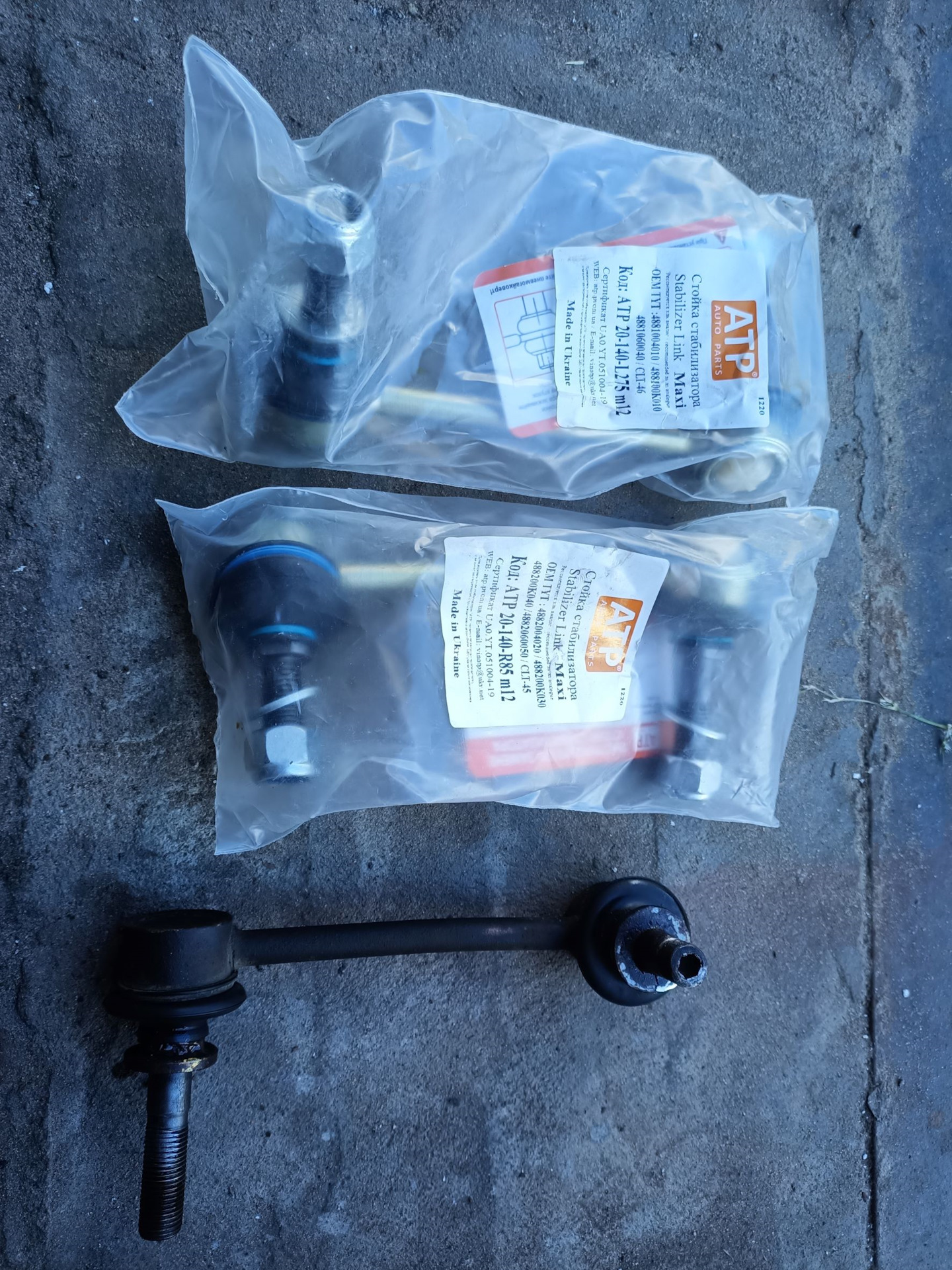 То что успел с последней записи. — Toyota Hilux (7G), 3 л, 2011 года ...