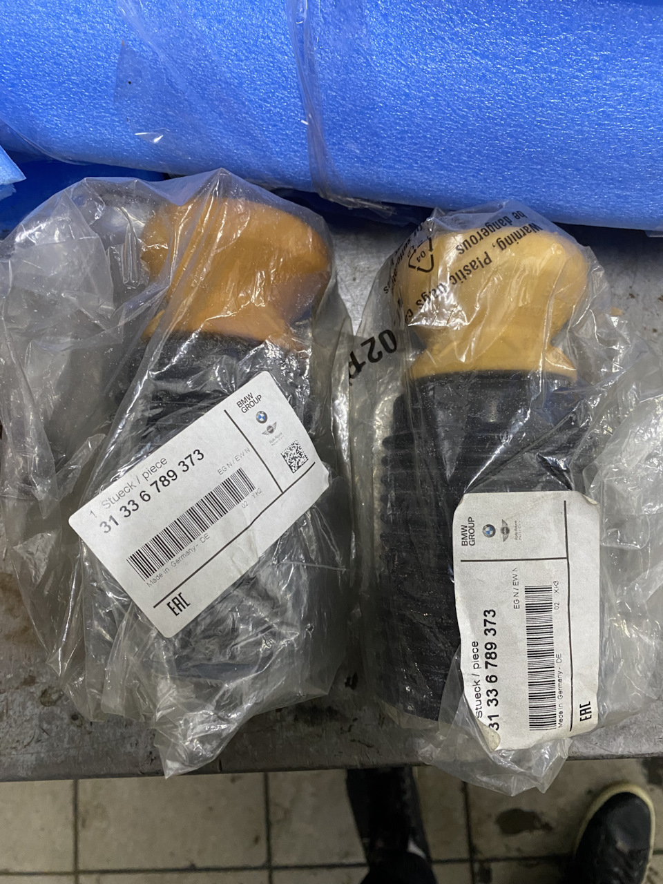 31336789373 Дополнительный амортизатор Пд BMW | Запчасти на DRIVE2