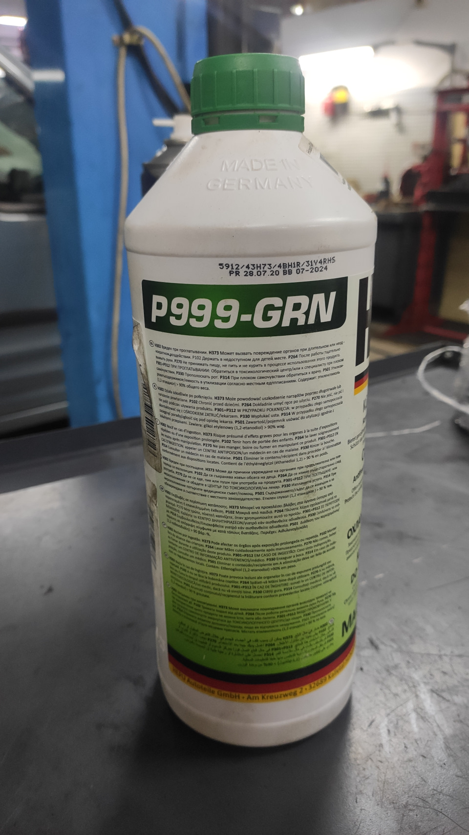 P999GRN антифриз HEPU | Запчасти на DRIVE2