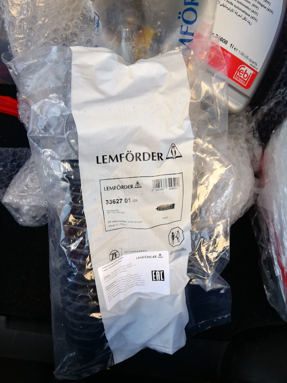 3362701 Пыльник, рулевое управление LEMFORDER | Запчасти на DRIVE2