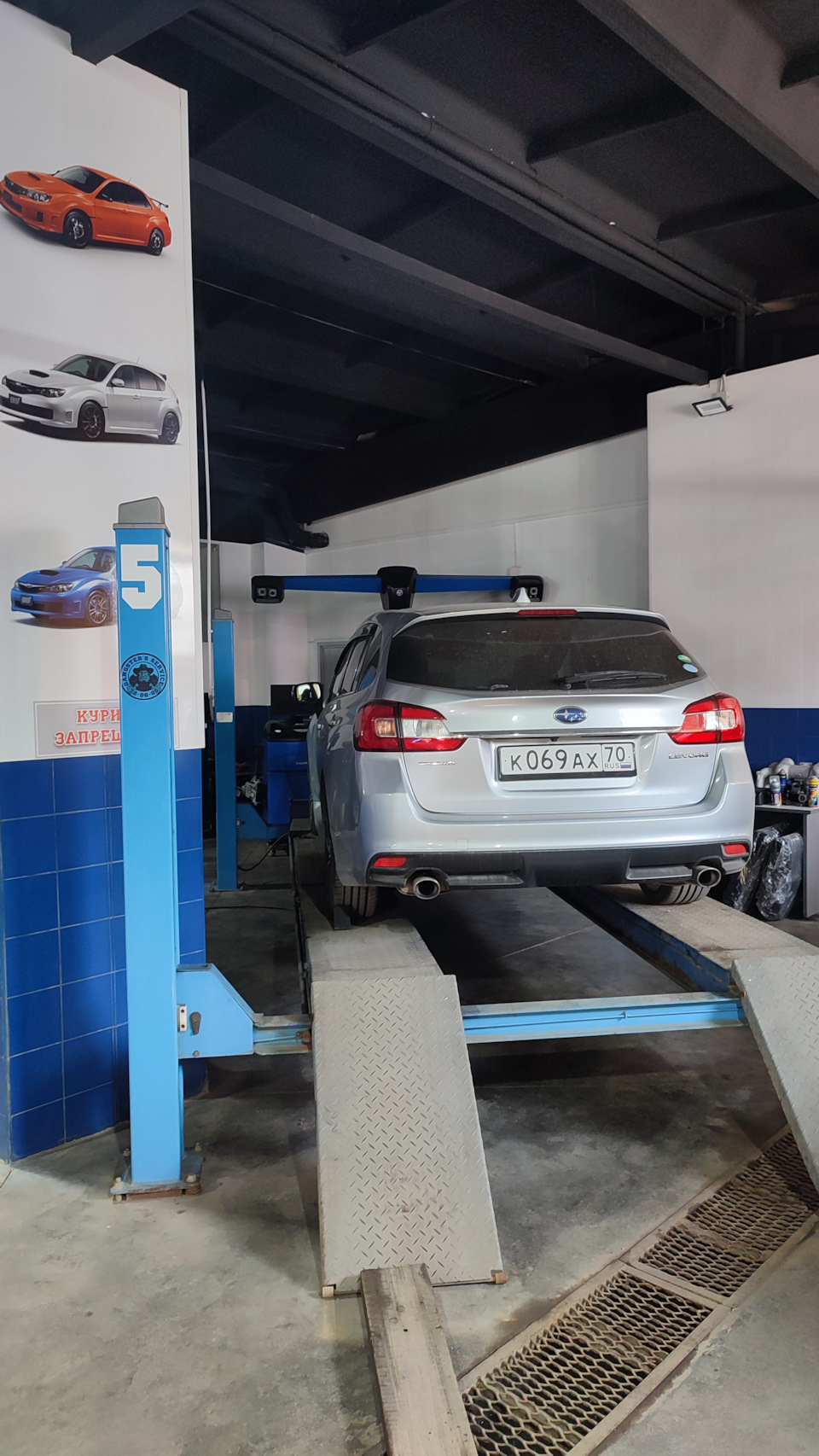 Ремонт рулевой рейки. — Subaru Levorg (VM), 2,5 л, 2016 года | своими ...