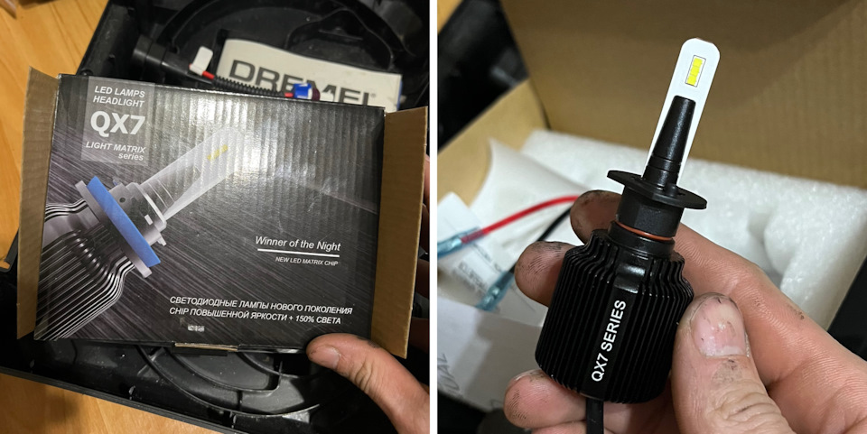 Bi-Led модули в ПТФ Skoda Octavia A5 RS — DRIVE2