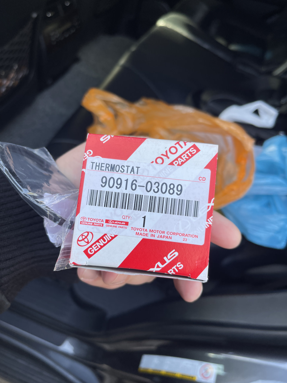 Замена термостата — Toyota Land Cruiser 200, 4,5 л, 2012 года | поломка ...