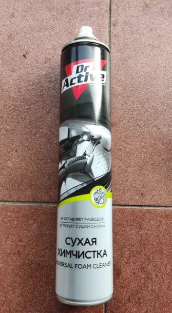 Хорошая химчистка для обивки DR. ACTIVE — DRIVE2