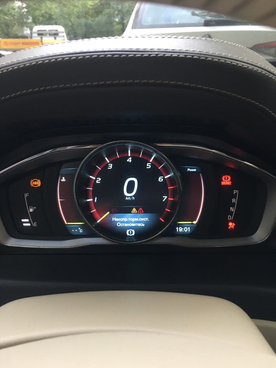 Нужна помощь — Lada Гранта Лифтбек (1G), 1,6 л, 2014 года | другое | DRIVE2
