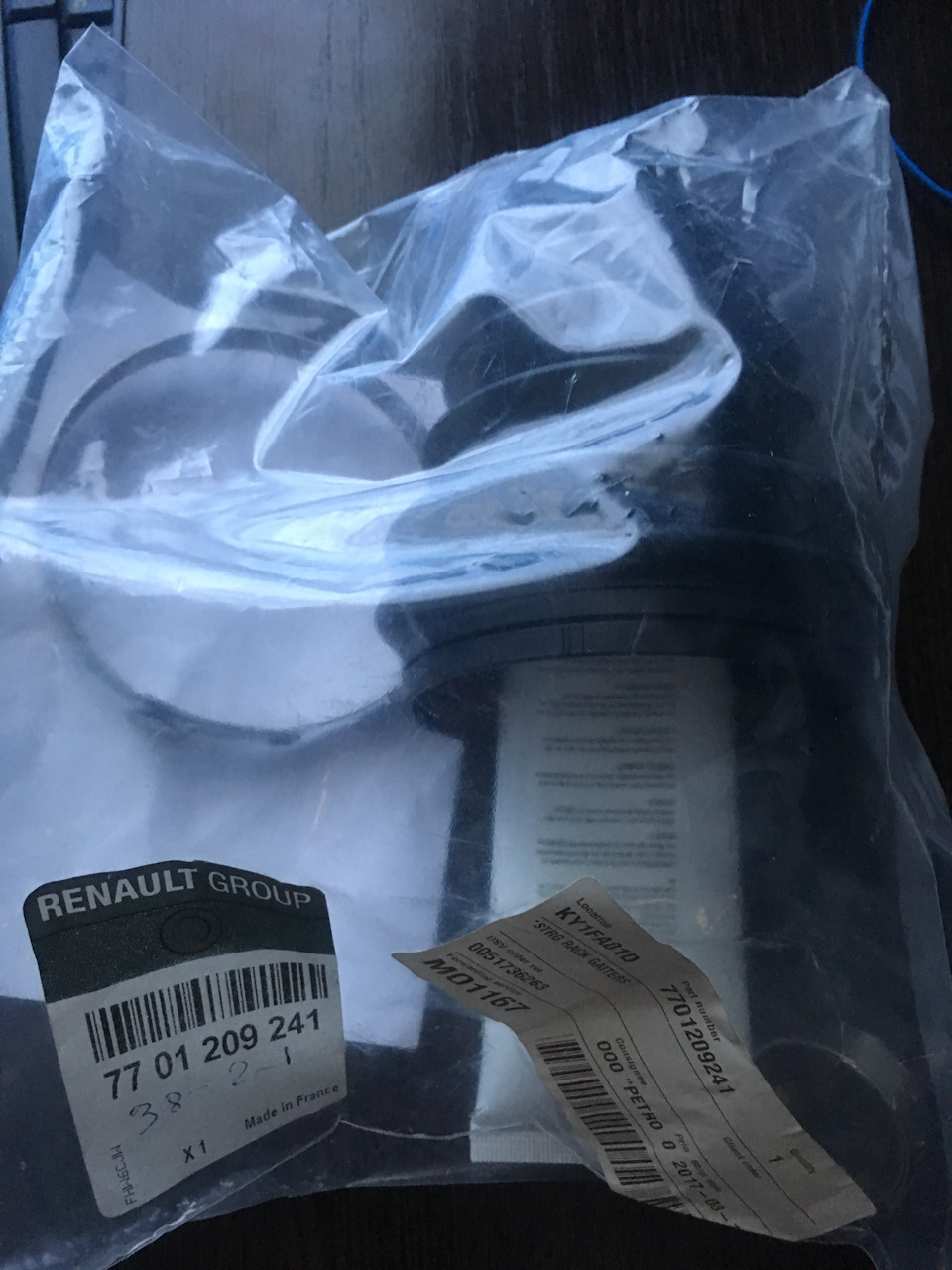 7701209241 Пыльник привода лев внешн (рез) RENAULT | Запчасти на DRIVE2