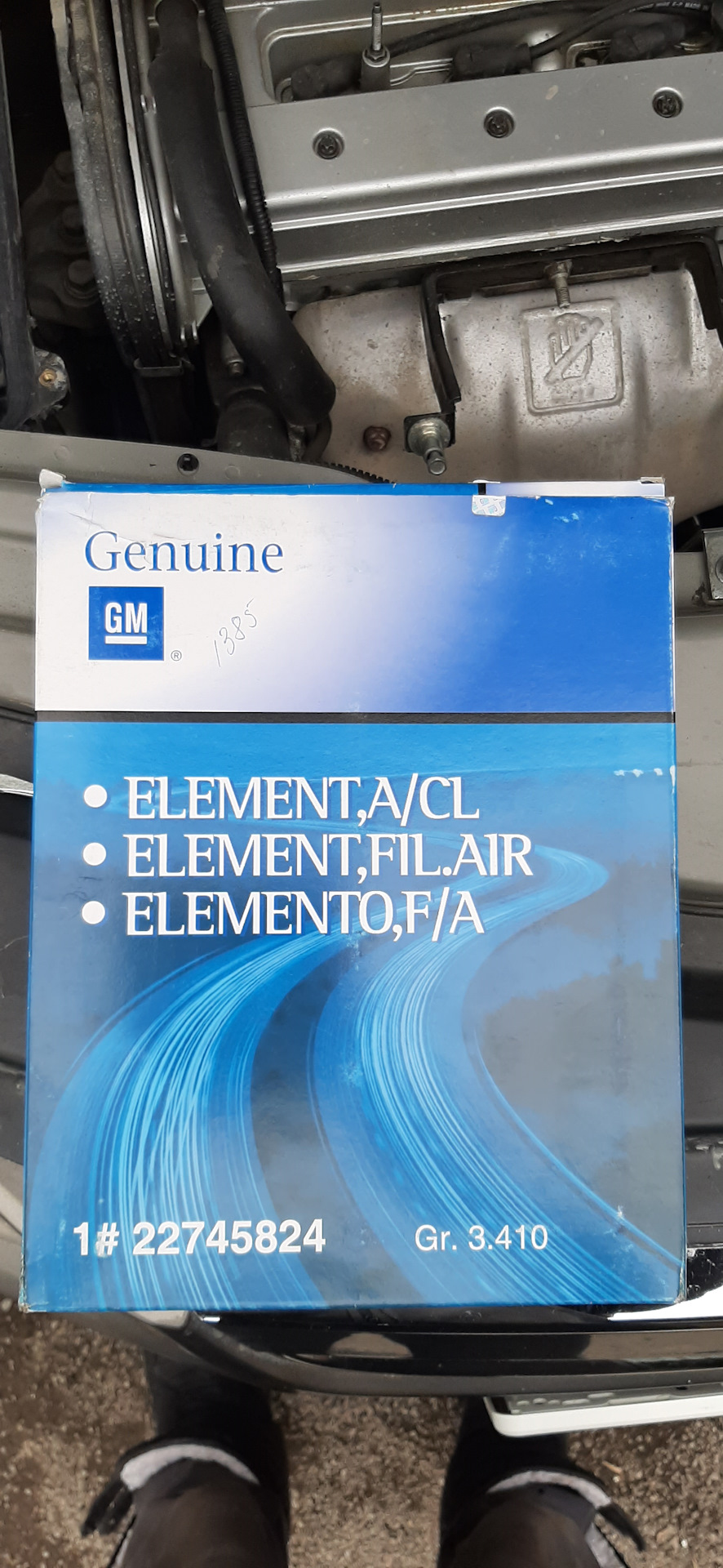 22745824 Фильтр воздушный GM | Запчасти на DRIVE2