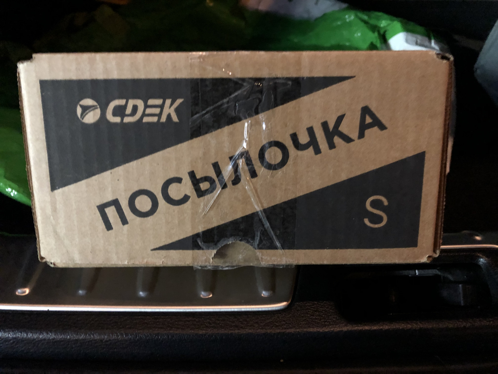 Без ключевой доступ в автомобиль 2 — BMW X6 M (E71), 4,4 л, 2012 года ...