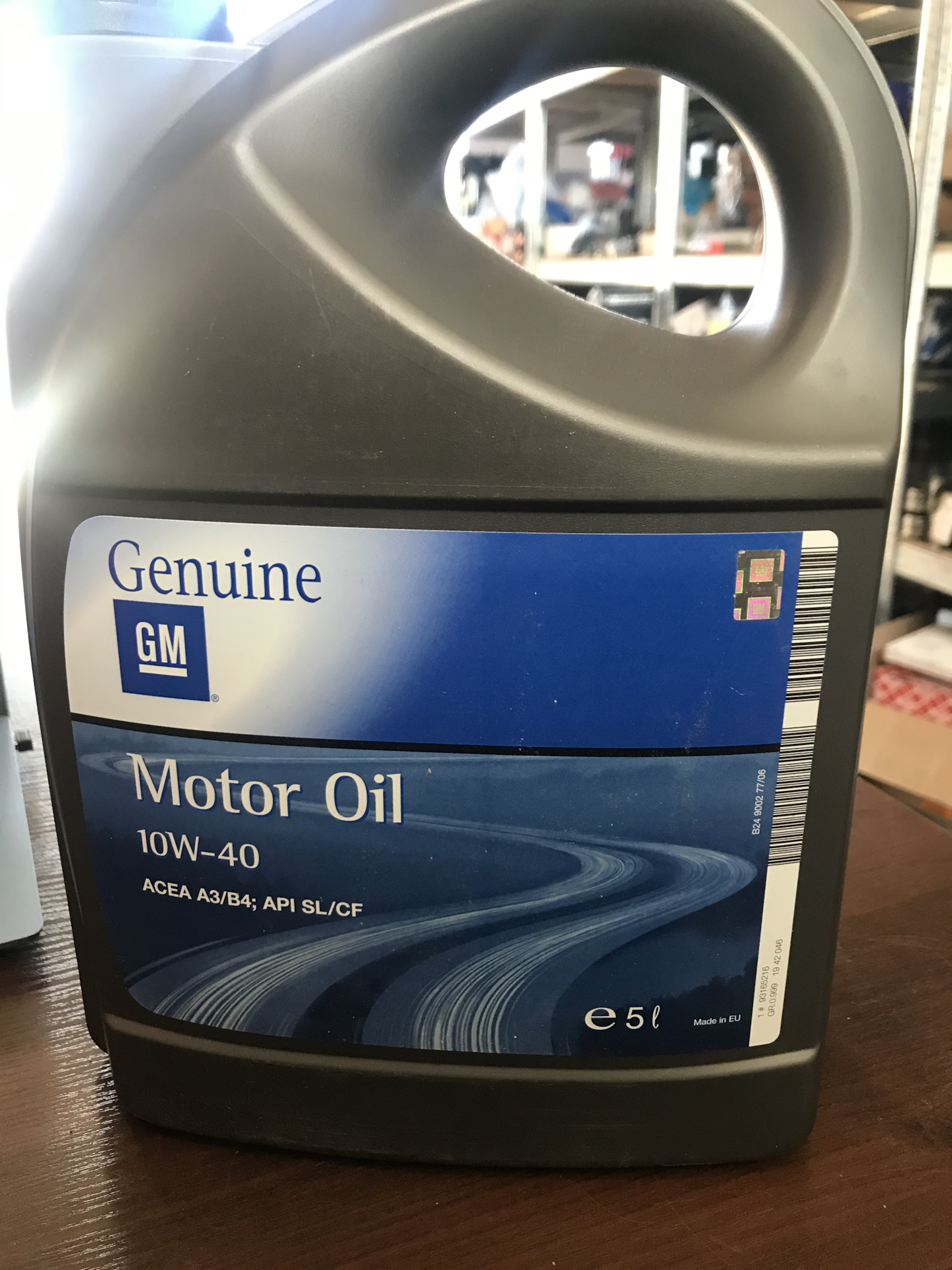 Масло GM — DRIVE2