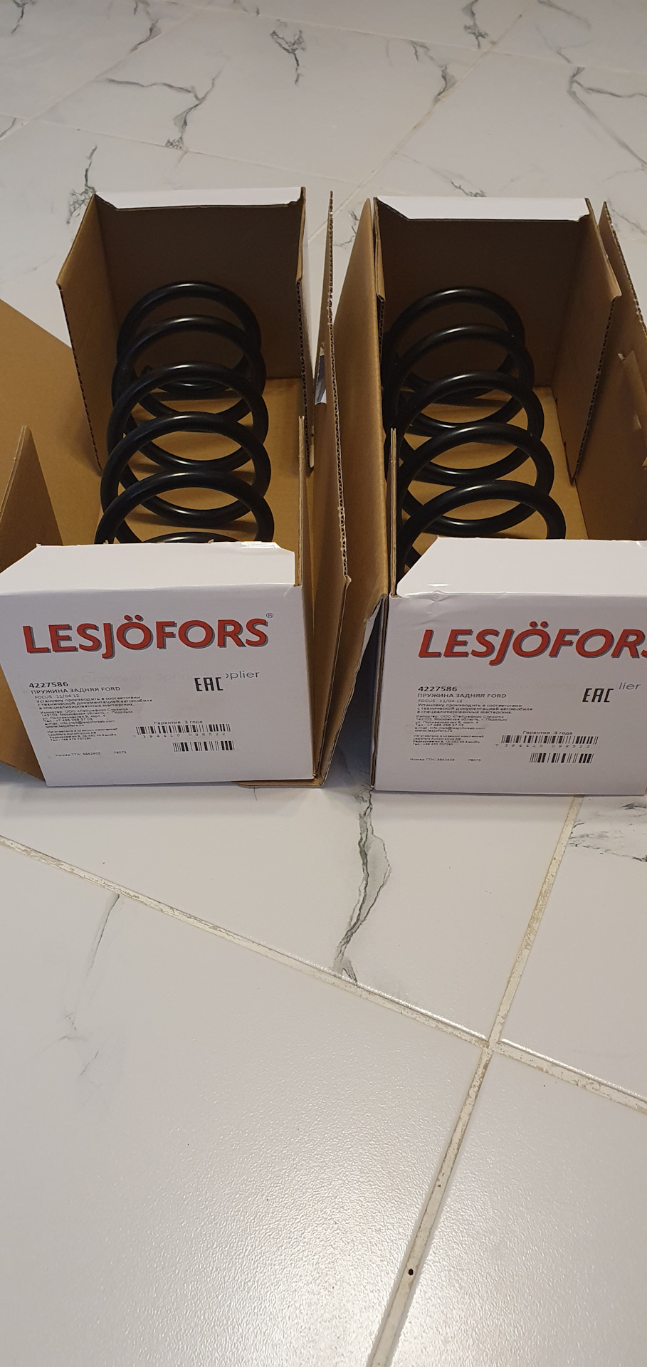 Глобальная замена ходовой части (влетел в яму) Амортизаторы (Boge ...