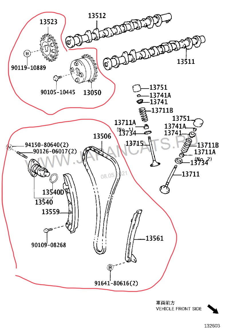 Замена прокладки клапанной крышки и предстоящая замена цепи) — Toyota ...