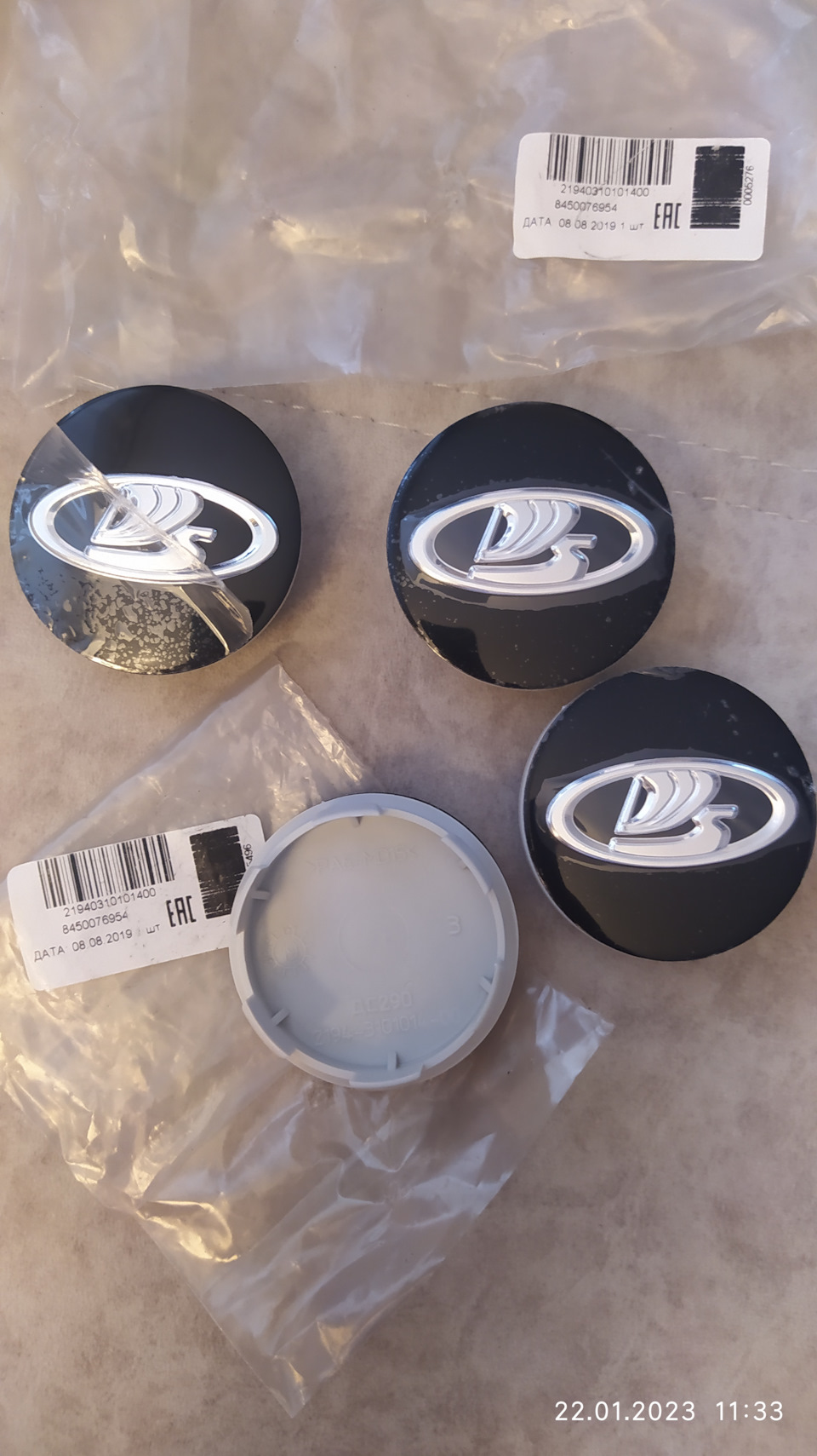 21940310101400 Колпак центральный колеса LADA | Запчасти на DRIVE2