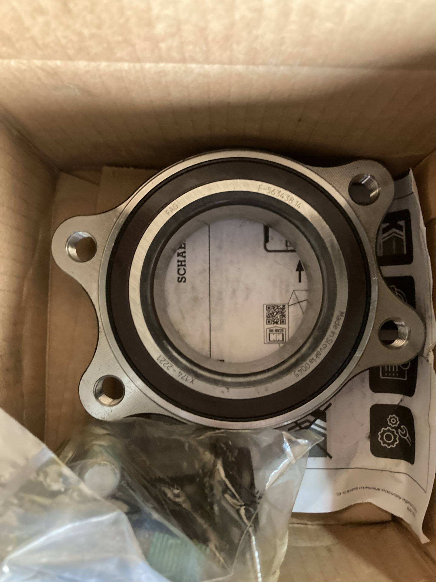 Очередной ступичный подшипник — Audi A4 (B8), 2 л, 2014 года | визит на ...