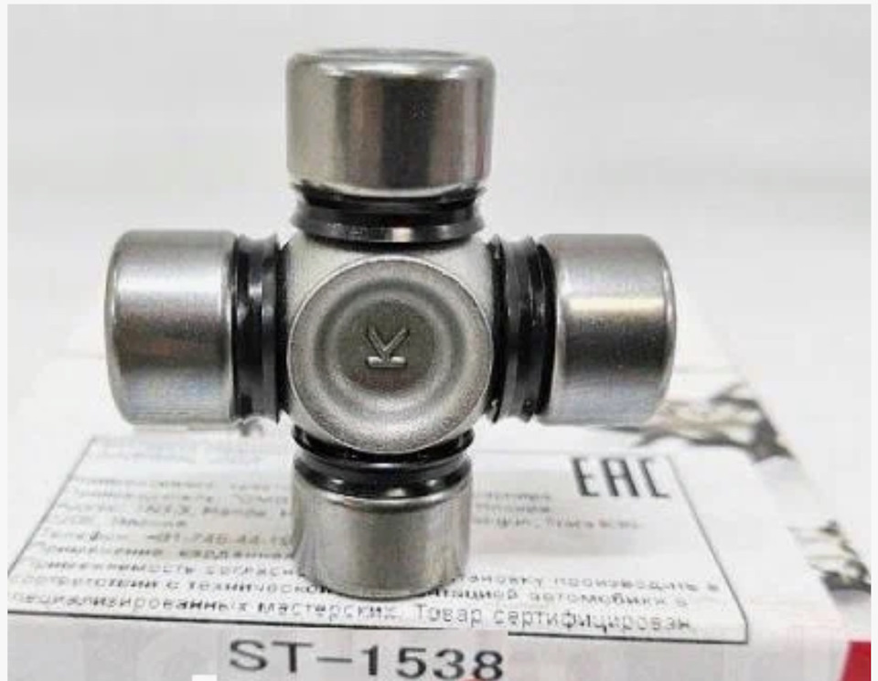 Замена крестовины рулевого вала 2. — Audi A6 (C7), 2 л, 2012 года ...