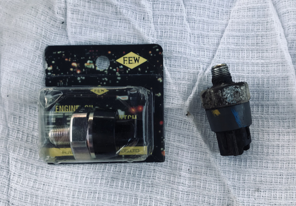 Датчик давления масла — Toyota Corolla (140/150), 1,6 л, 2007 года ...