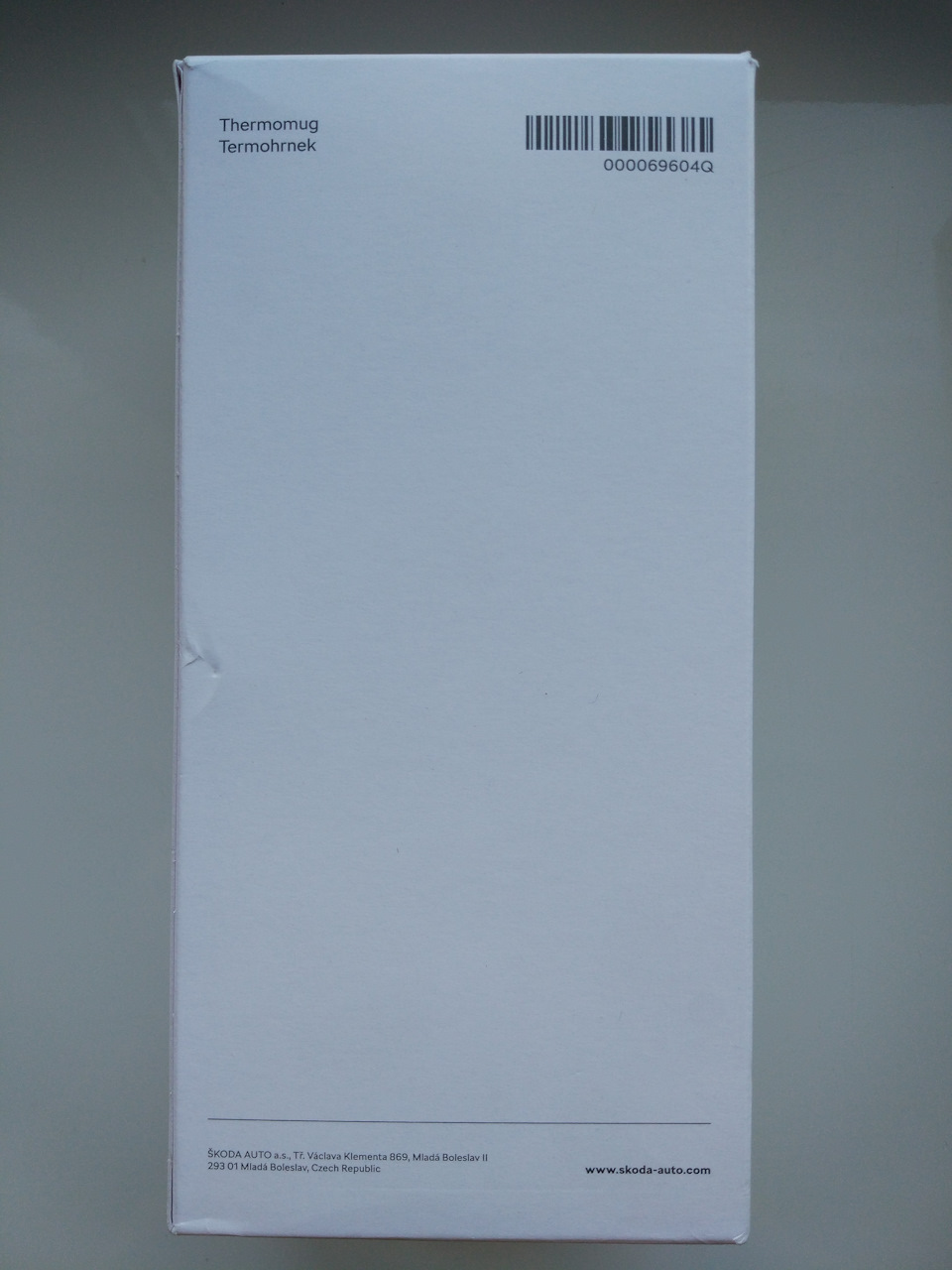 000069604Q Термо кружка черная VAG | Запчасти на DRIVE2