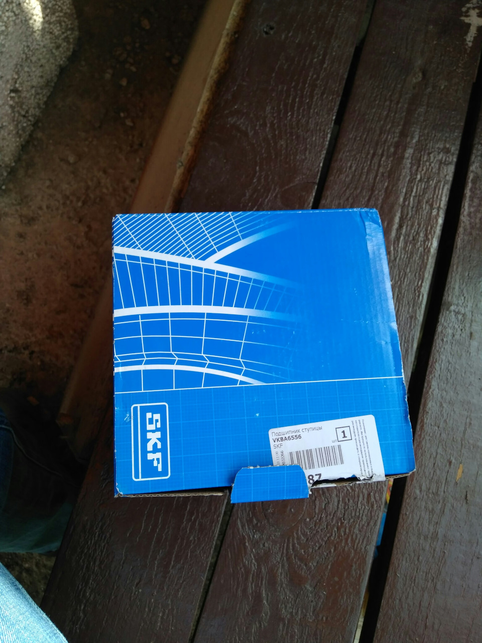 VKBA6556 Комплект подшипника ступицы колеса SKF | Запчасти на DRIVE2