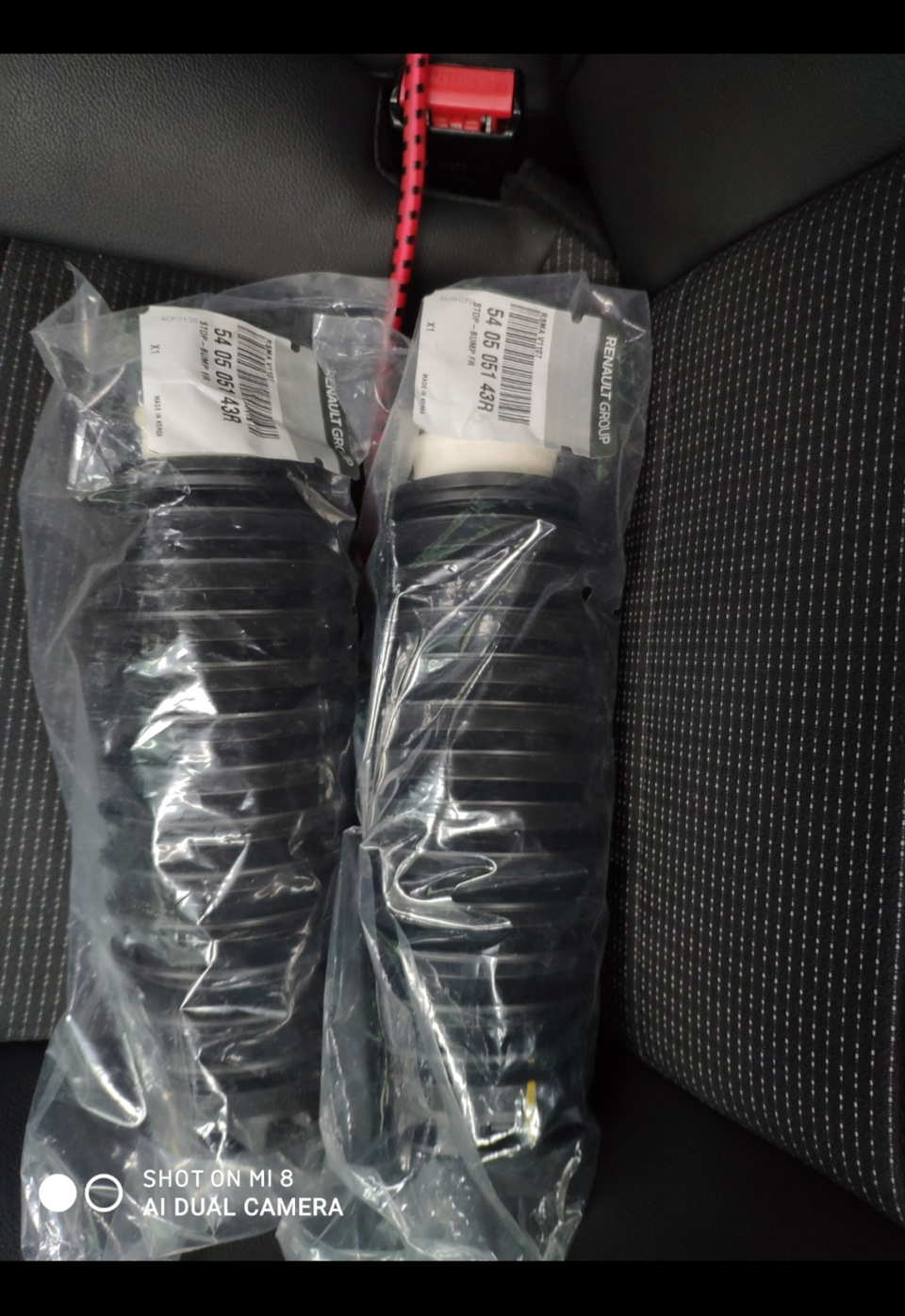 540505143R Буфер хода сжатия пер RENAULT | Запчасти на DRIVE2