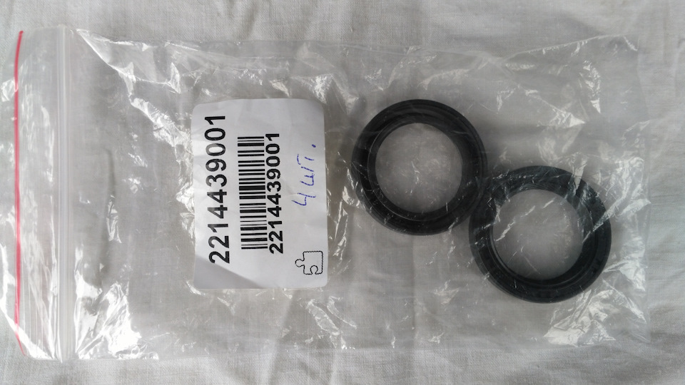 2214439001 Уплотнительное кольцо головки блока цилиндров KIA HYUNDAI ...