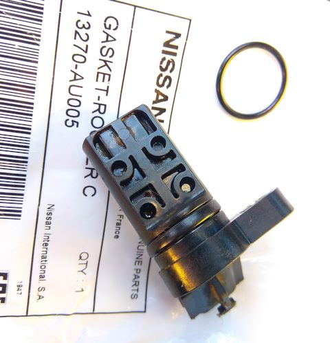 13270AU005 Прокладка клапанной крышки NISSAN INFINITI | Запчасти на DRIVE2